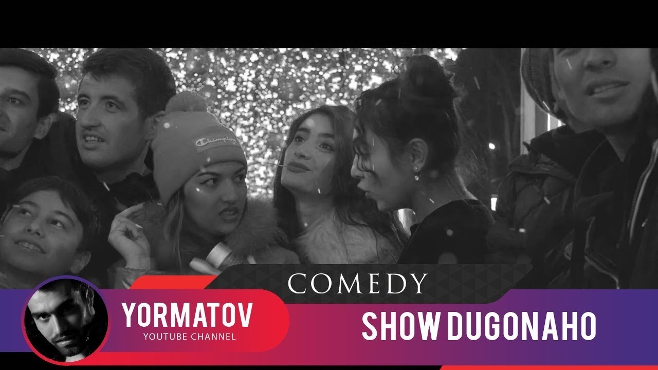 " ДУГОНАХО " | DUGONAHO | "Скетч-шоу" - Сезон 7. Выпуск / 01 - YouTube