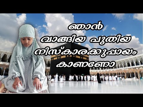 എനിയ്ക്കും കിട്ടി ഗിഫ്റ്റ് @PathoozBros