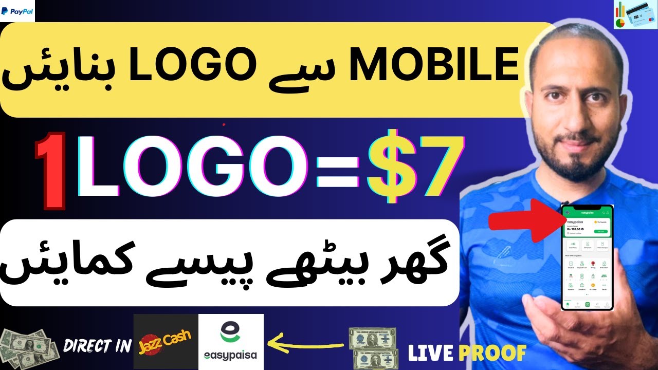Make daily earning by designing logo at home- Freelancing earning ...