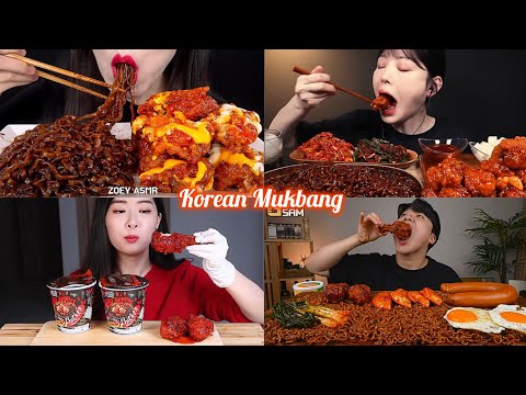 ASMR: Eating Korean Mukbang 😍😋 korean chicken leg piece and noodles eating Mukbang 