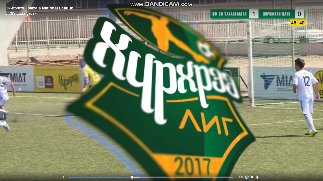 goal vs fcub 1 1 - YouTube