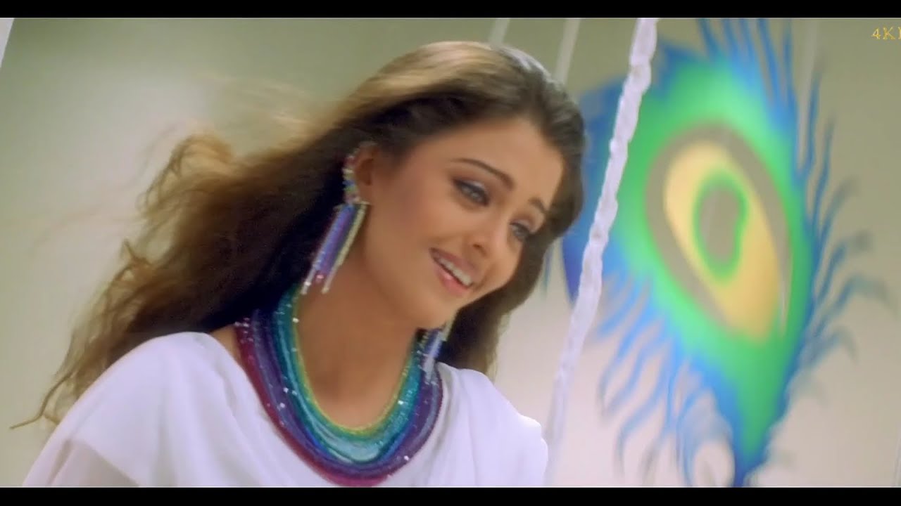 Kannamoochi yenada en kanna - YouTube