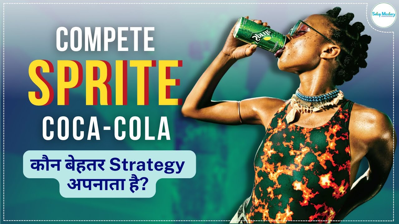 Kaise Ek Brand ne Coca Cola ko Piche Chod Diya tha? | Case Study ...