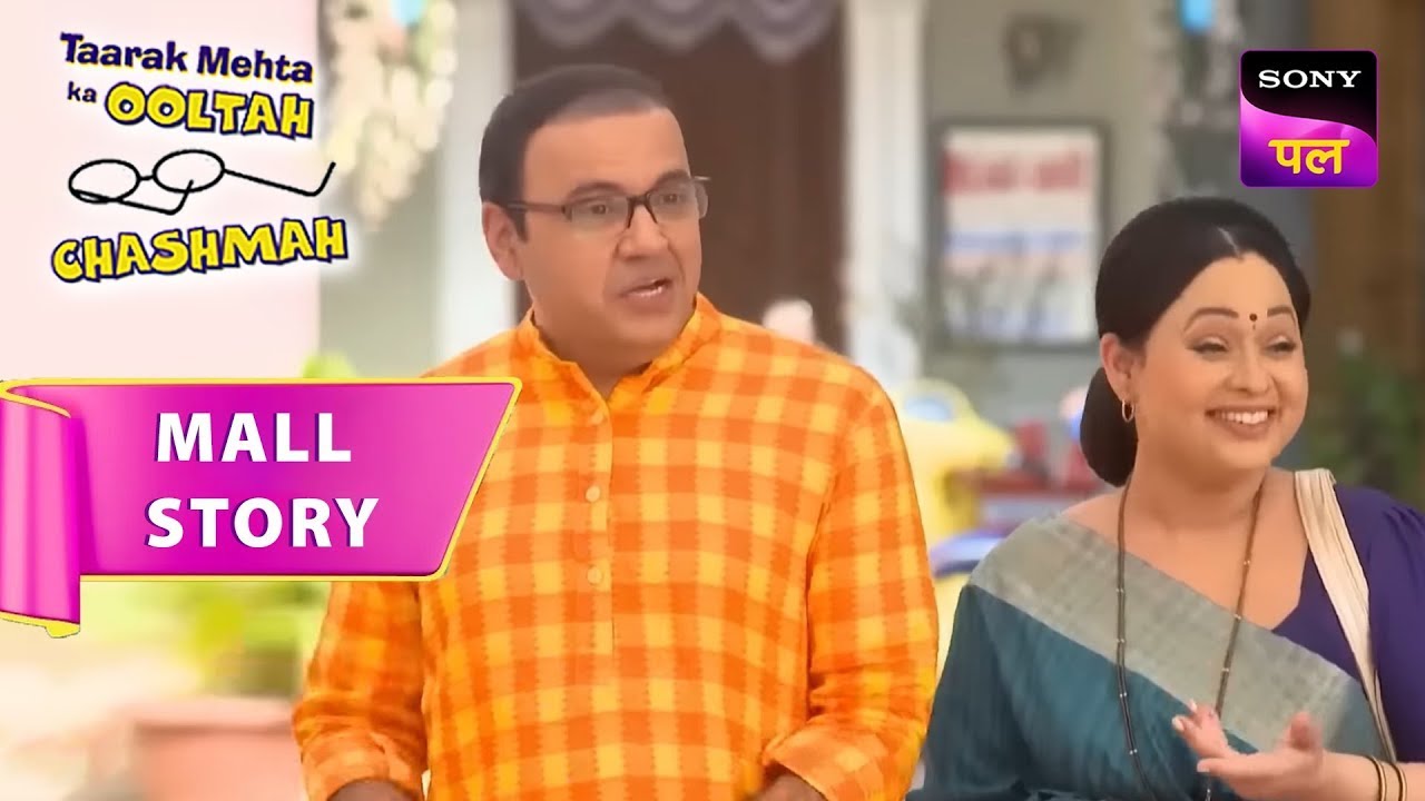 Group Shopping पर निकले Gokuldham वासी! | Taarak Mehta Ka Ooltah ...
