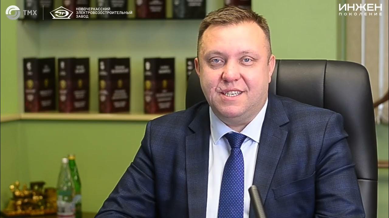 Поздравление ГД с Новым годом 2024 Youtube