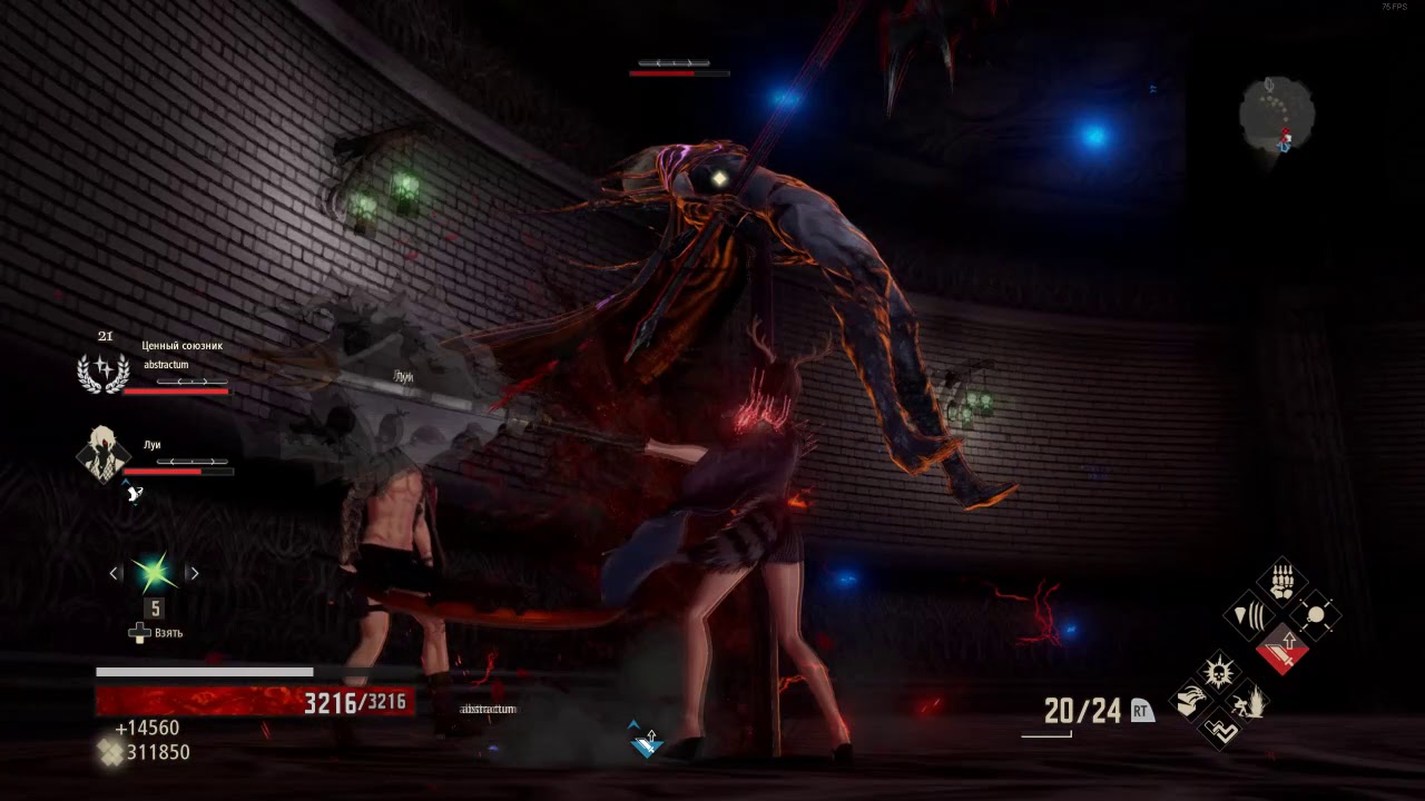 Code Vein Tower of Trials (Complete) - YouTube