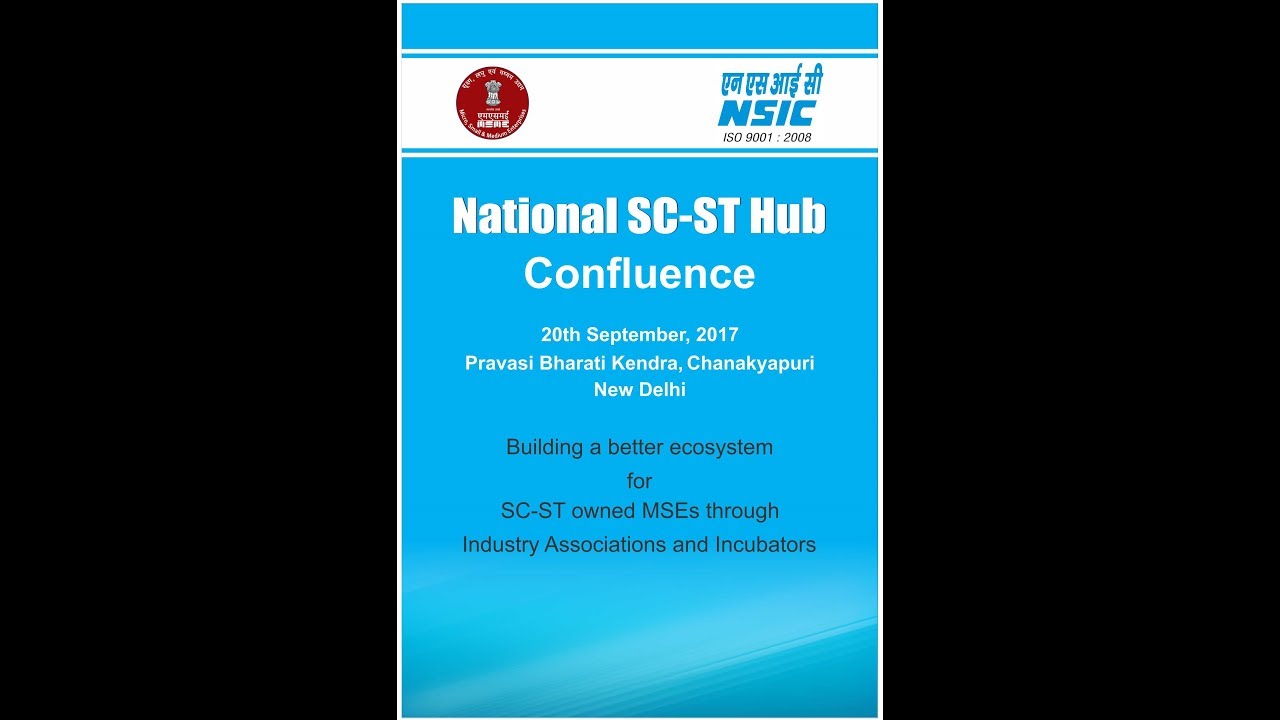 National SC-ST Hub - Confluence - YouTube