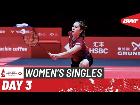 HSBC BWF World Tour Finals 2024 | Aya Ohori (JPN) vs. Busanan Ongbamrungphan (THA) | Group A