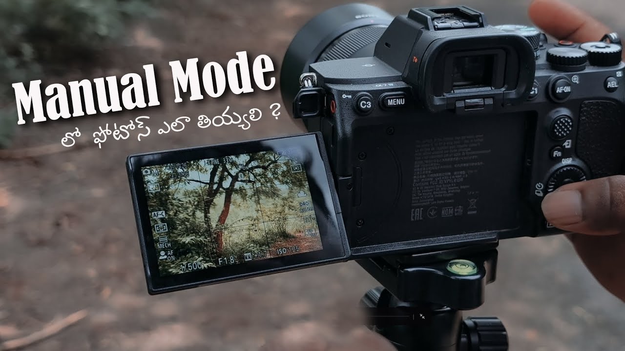 Learn how to take stunning photos in manual mode!#photography #telugu # ...