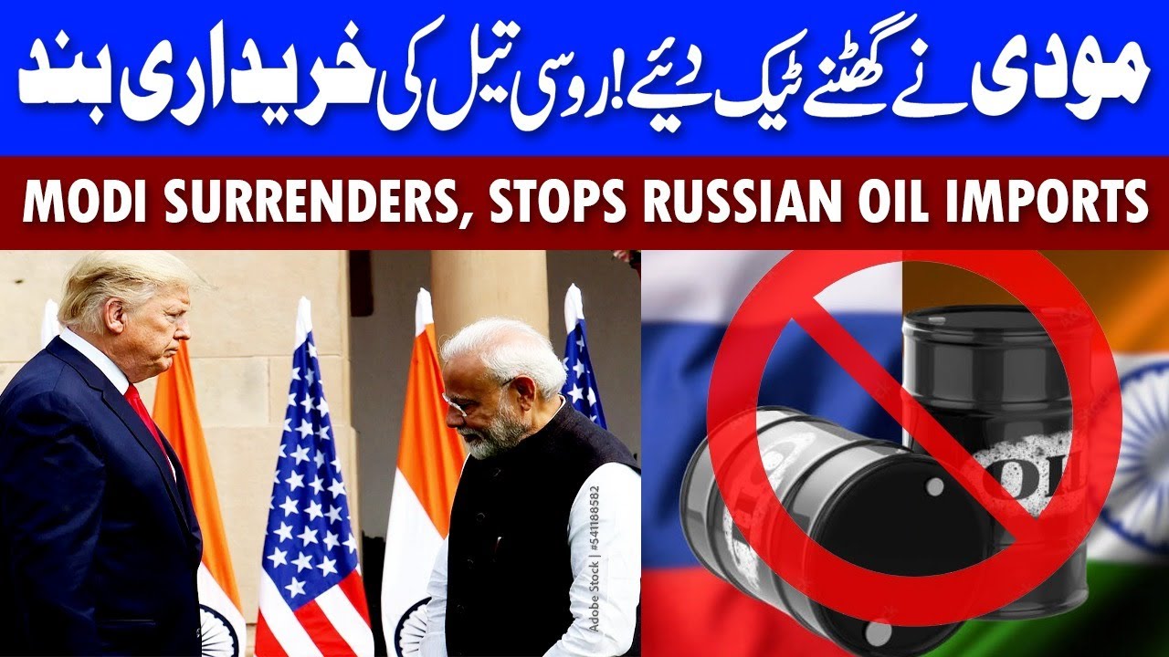 Global Pressure or Policy Shift? India Rethinks Its Russian Oil ...