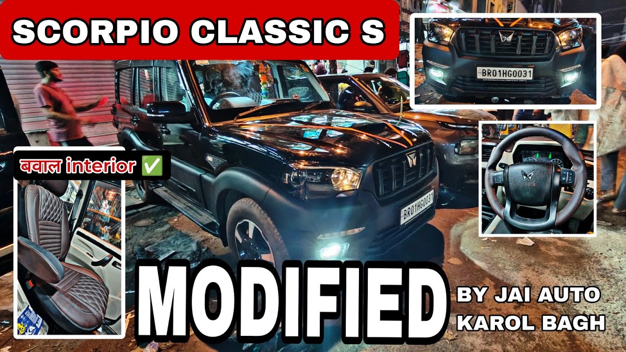 SCORPIO CLASSIC S7 TO CLASSICFULL MODIFIED 2022 BASE TO TOP SCORPIO ...