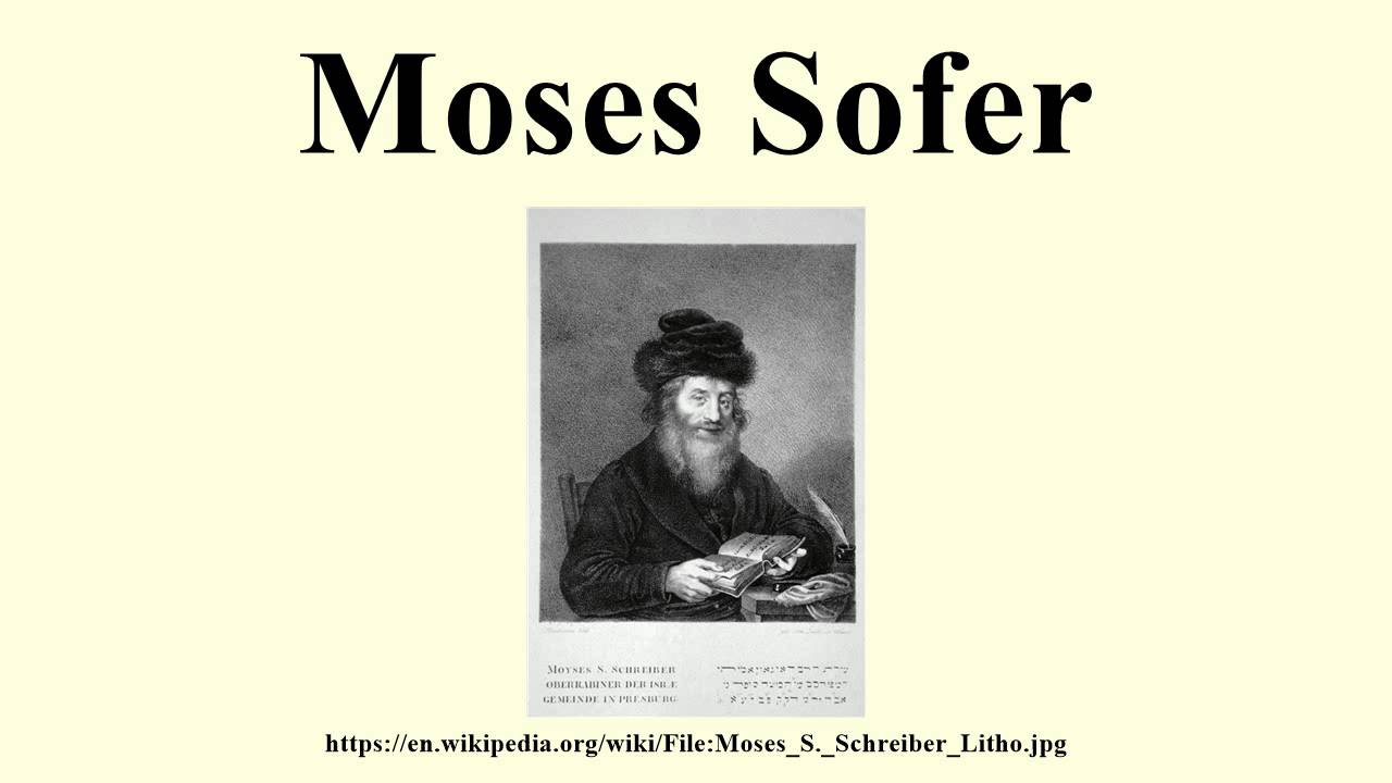 Moses Sofer - YouTube