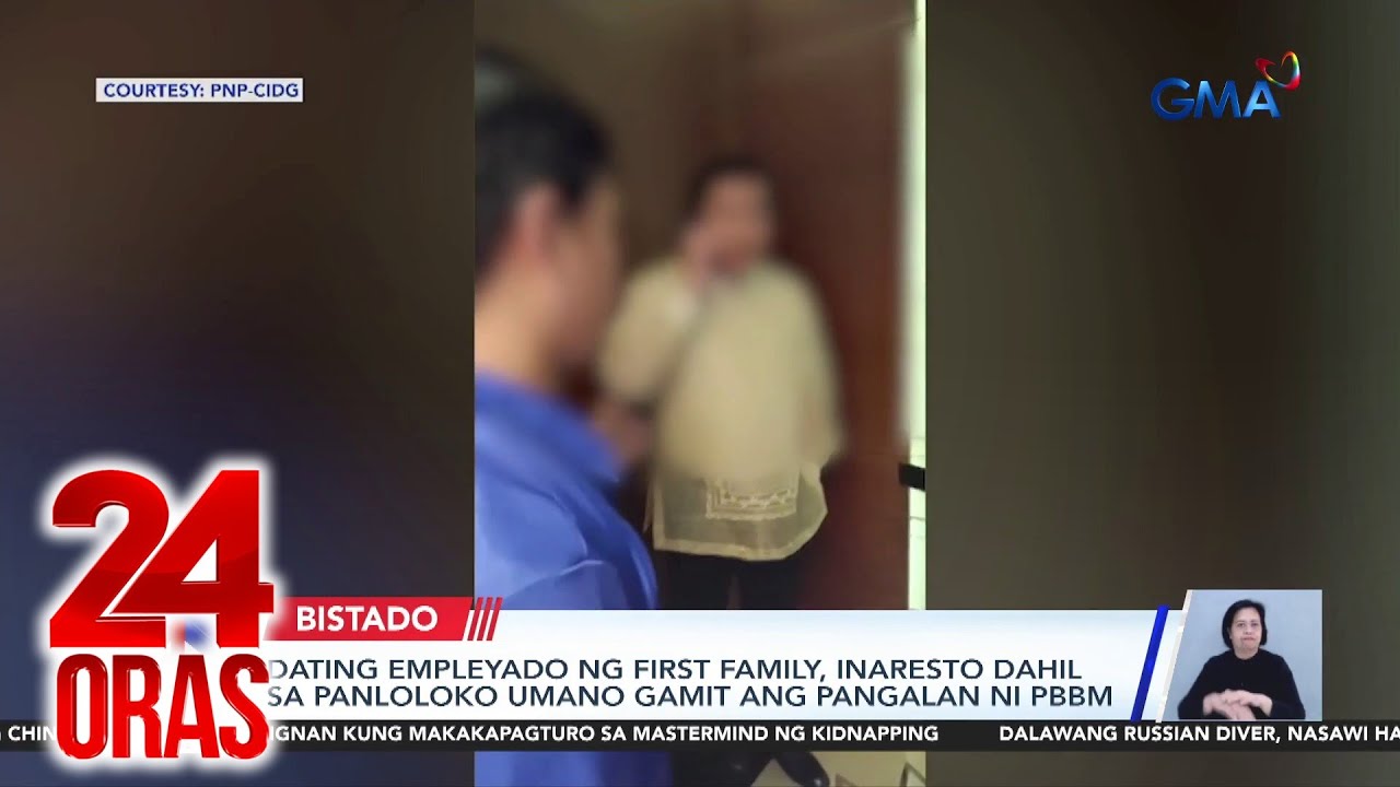 Dating empleyado ng First Family, inaresto dahil sa panloloko umano ...