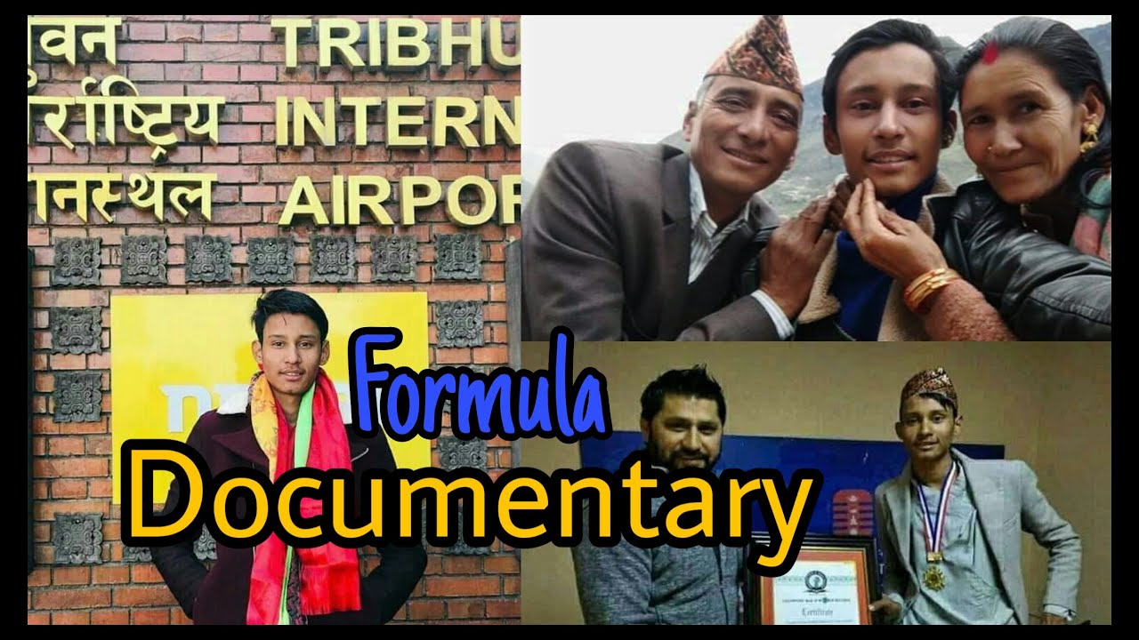 Bijay Shahi Biography || Memory king || Bijay Shah Formula & Strategy ...