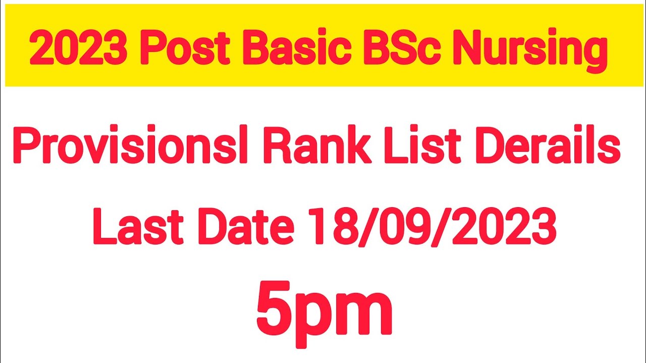 Provisional Rank List Post Basic Bsc Nursing 2023 - YouTube
