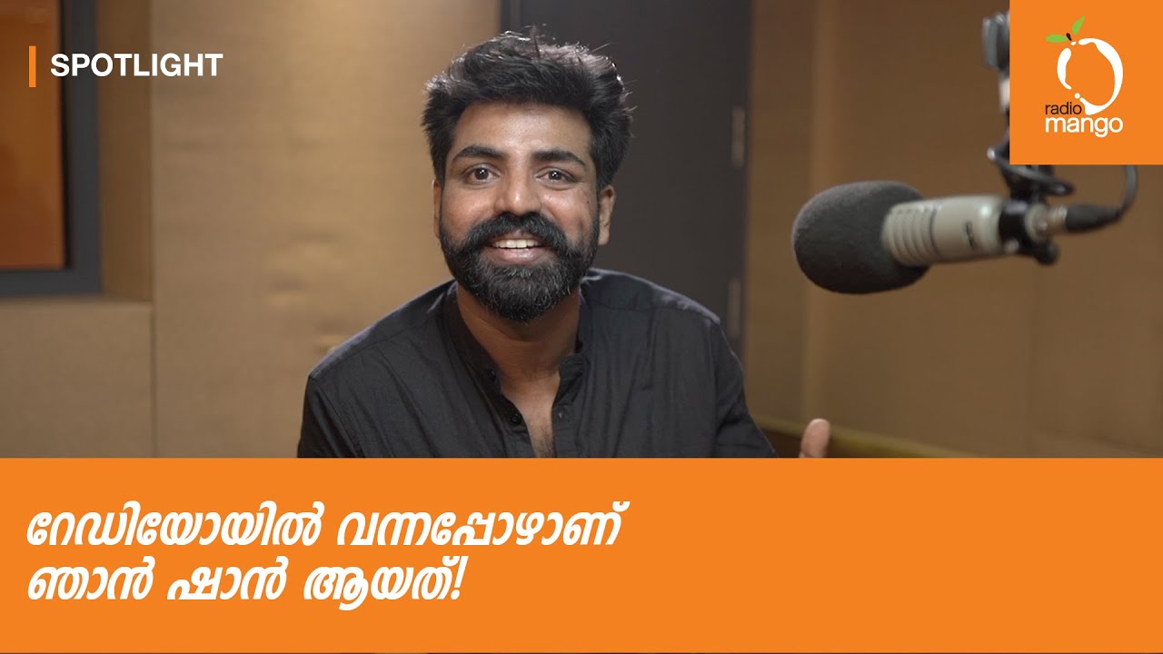 Radio Mango Spotlight Ft. RJ Shaan with RJ Karthikk - YouTube