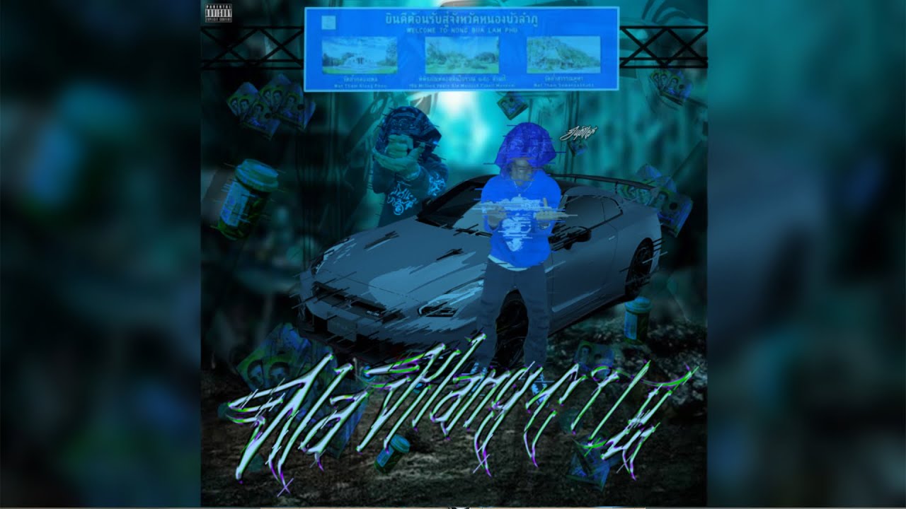 Piter32! - Sorry & Crazy (Official Visualizer) - YouTube