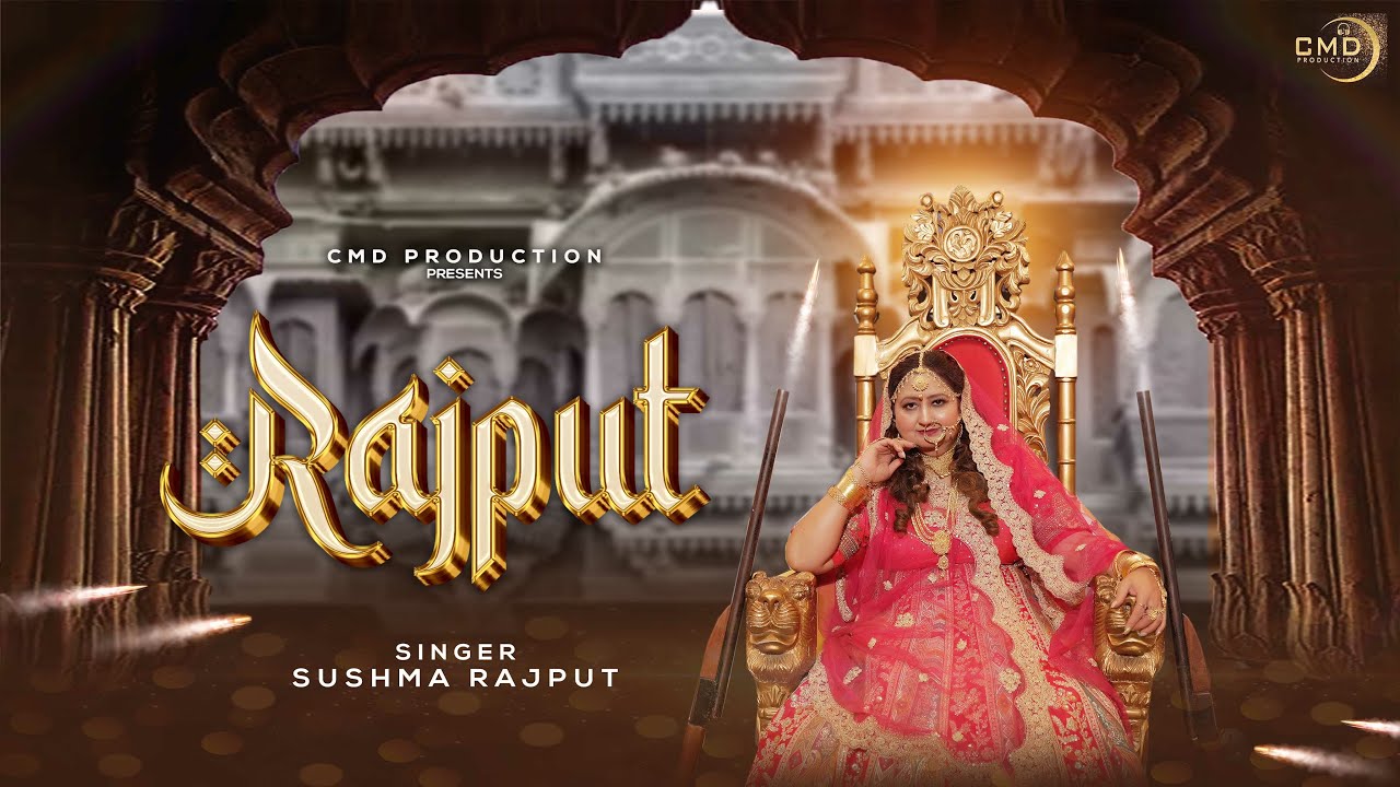 RAJPUT I SUSHMA RAJPUT (OFFICIAL VIDEO) LATEST PUNJABI SONG 2025 - YouTube