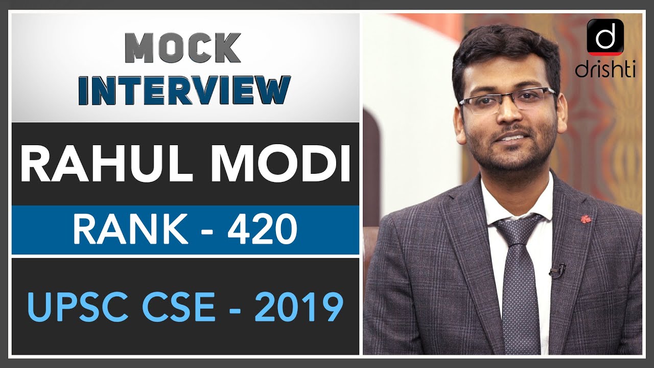 Rahul Modi (Rank - 420, UPSC CSE -2019) - YouTube