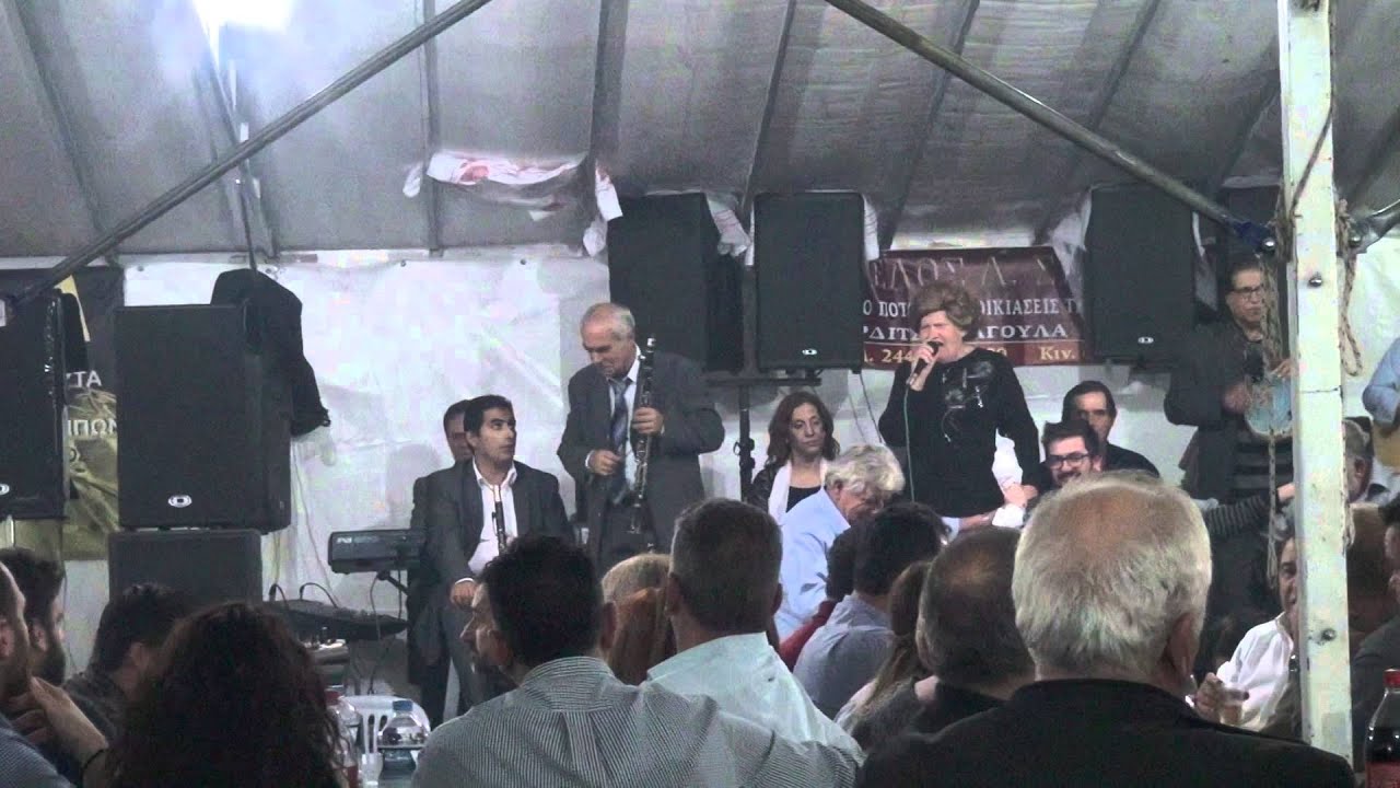 ΠΥΡΓΑΚΗ ΚΑΡΑΙΣΚΟΣ ΓΙΑΤΙ ΚΑΡΔΙΑ ΜΟΥ ΔΕΝ ΑΚΟΥΣ ΤΙΘΟΡΕΑ ΦΘΙΩΤΙΔΑΣ 8-11-14 ...