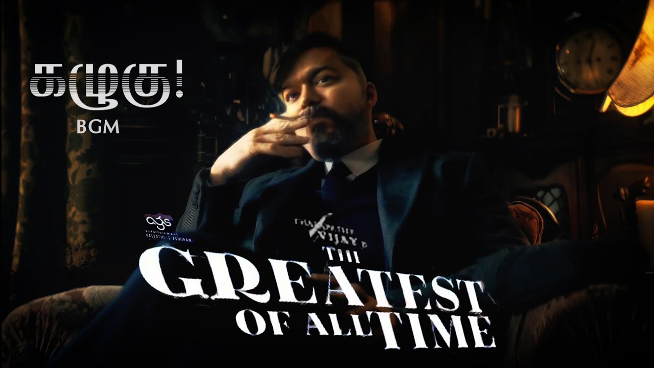 GOAT - Intro BGM | GOAT SQUAD | Thalapathy Vijay | Yuvan | Venkat ...