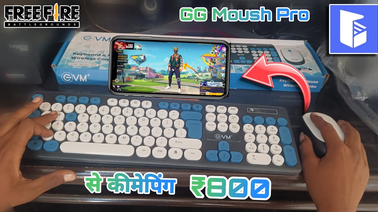 Free Fire Max | Keyboard Mouse Se Kaise Khele | Gg Mouse Pro - YouTube