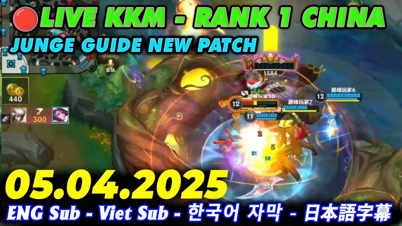 Wild Rift China Live🔴KKM - Rank 1 China SoloQ 13.000+ LP | 10 Games ...