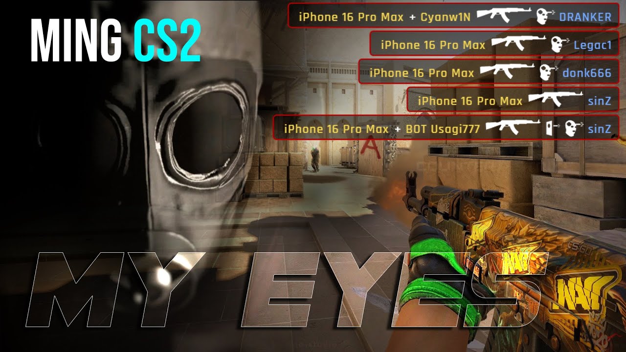 【CS2】MY EYES - CS2 MONTAGE｜MingCS2 - YouTube