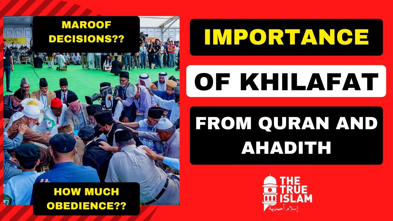 Khilafat in Islamic Theology - Importance of Khilafat - YouTube