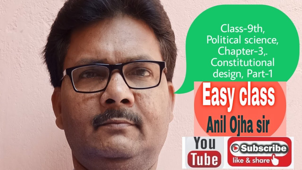 NCERT Class 9th Political Science Chapter 3 Constitutional Design ncert-class-9th-political-science-chapter-3-constitutional-design