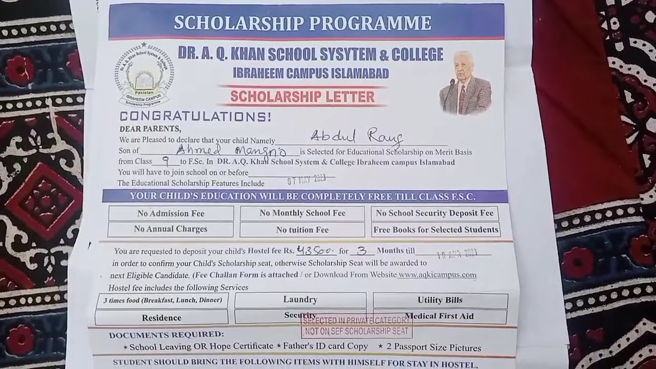 Dr AQ Khan Scholarship Letter ~ Test, Interview And Passing Mark's ...