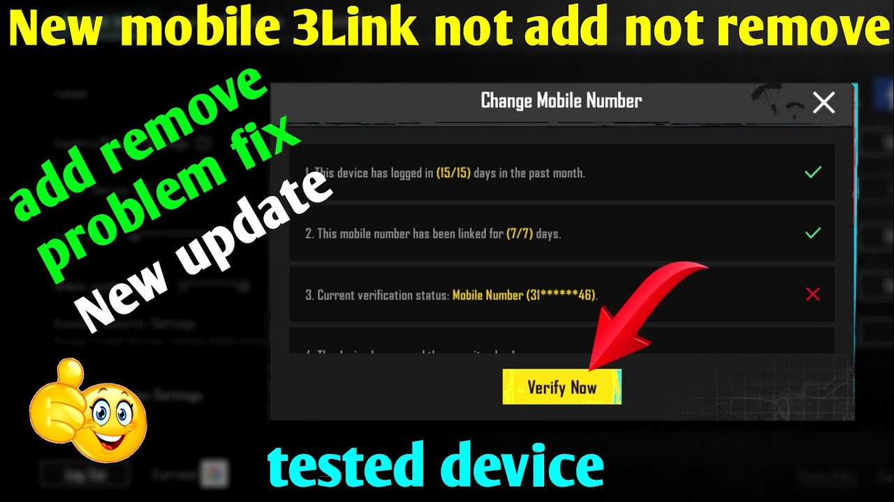 How to new mobile trusted device to authorized current device | how to ...