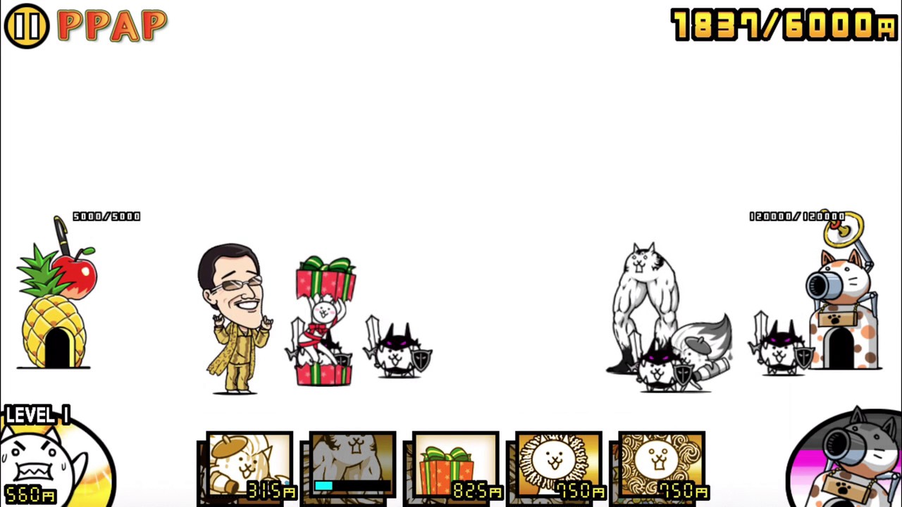 PPAP 初級 にゃんこ大戦争 ピコ太郎 限定コラボステージ 攻略 勝ち - YouTube