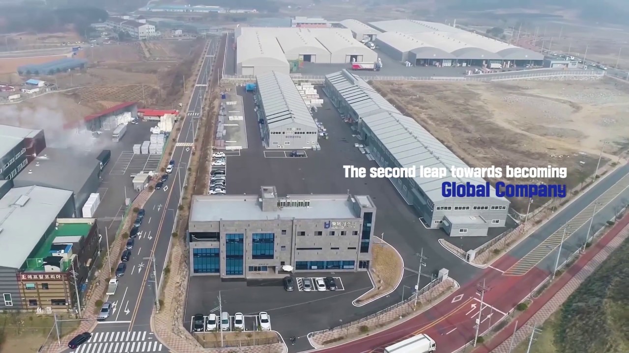 Manufacturing Road Safety Facilities and Road Landscape Facilities ...