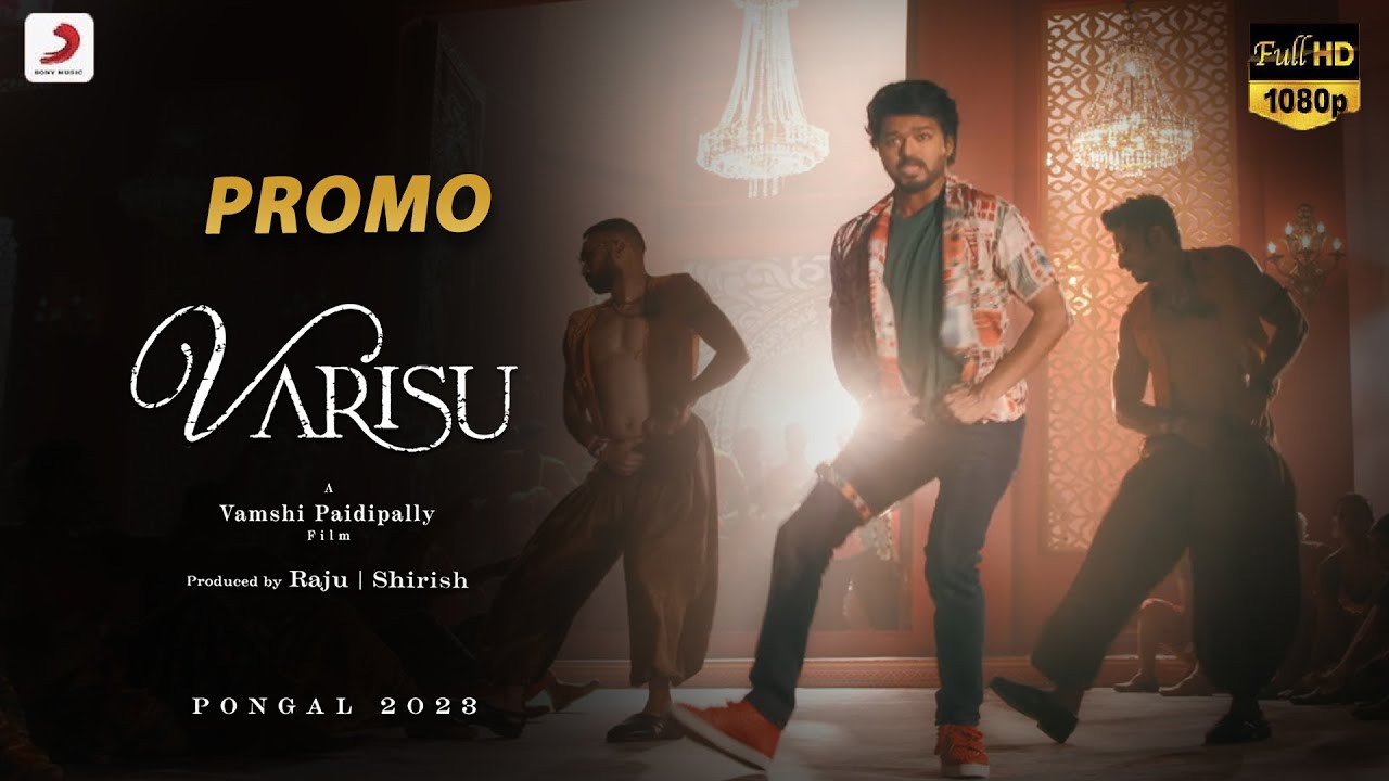 Varisu First Single - Ranjithame Promo 1 | Thalapathy Vijay - YouTube