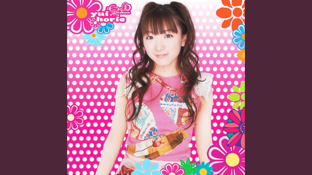 Tutty Fruity - YouTube