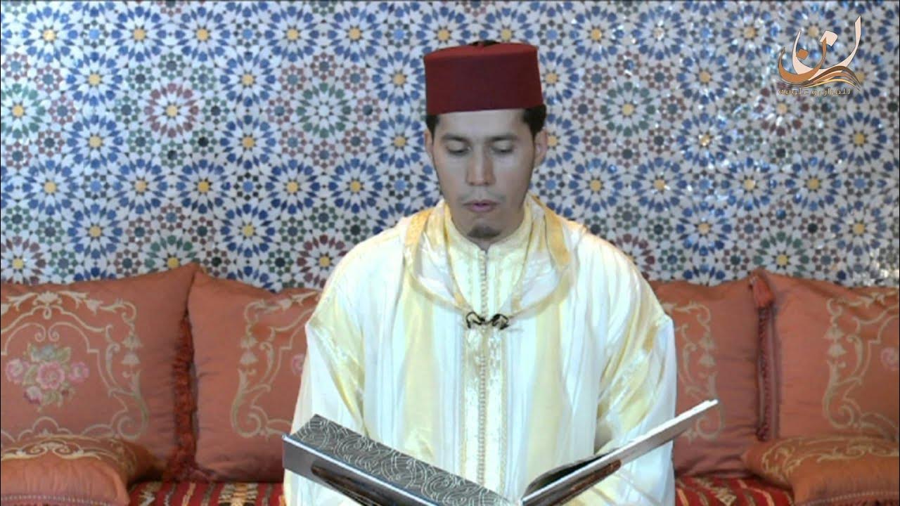 سورة الضحى برواية ورش عن نافع القارئ الشيخ عبد الكريم الدغوش Youtube