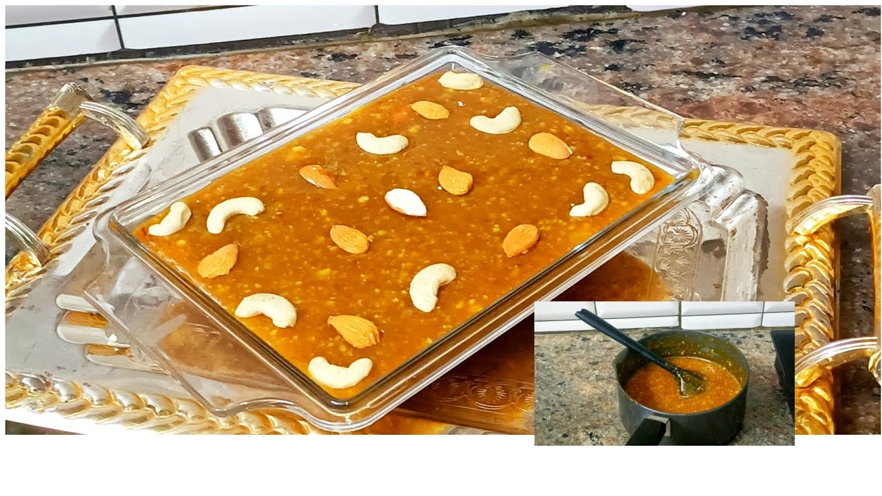 How to make Omani halwa recipe traditional sweet of Oman //oman's ...