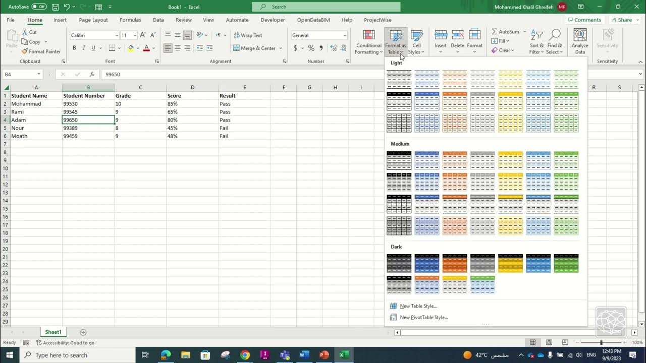 Excel Tutorial | How to Create a simple Data Entry Form | شرح طريقة عمل فورم باستخدام الاكسيل ...
