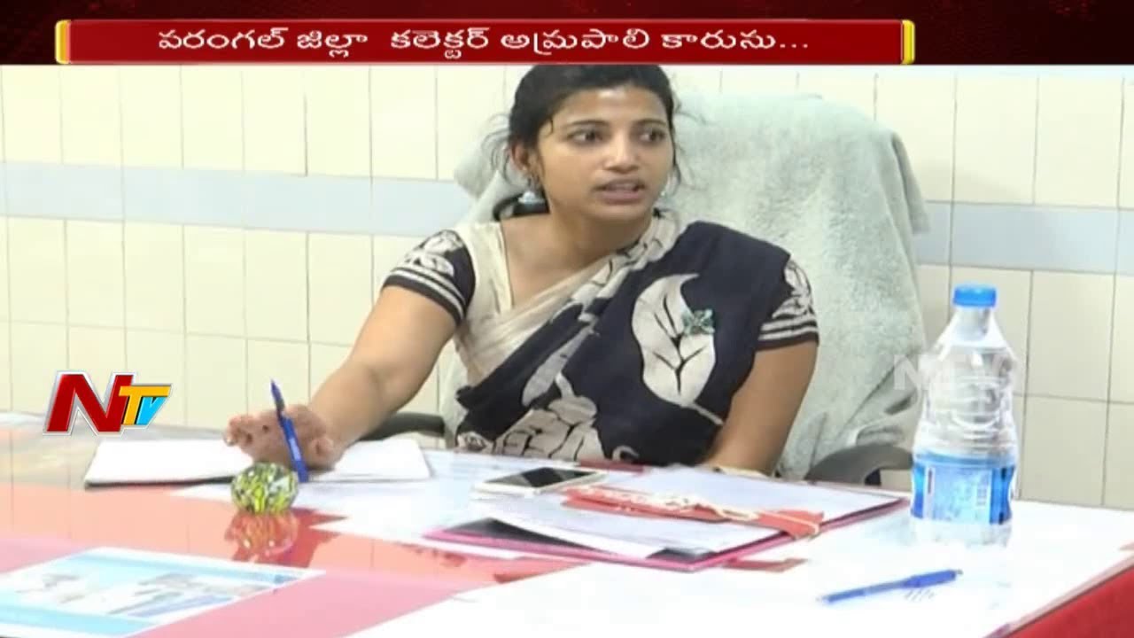 Court Orders to Seize Warangal District Collector Amrapali Kata Car ...