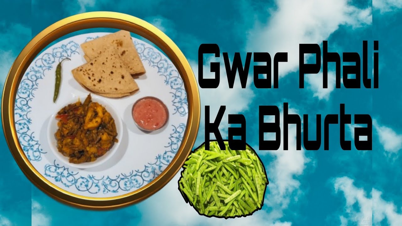 gwar fali gwar fali ki chatpati Sarita kitchen life is live - YouTube