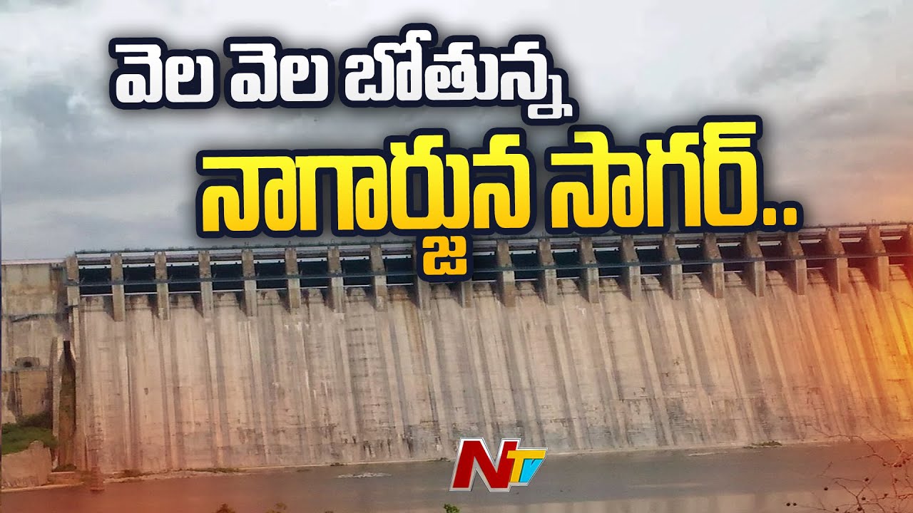 Nagarjuna Sagar Dam : Water Level Reaches To Dead Storage At Nagarjuna ...