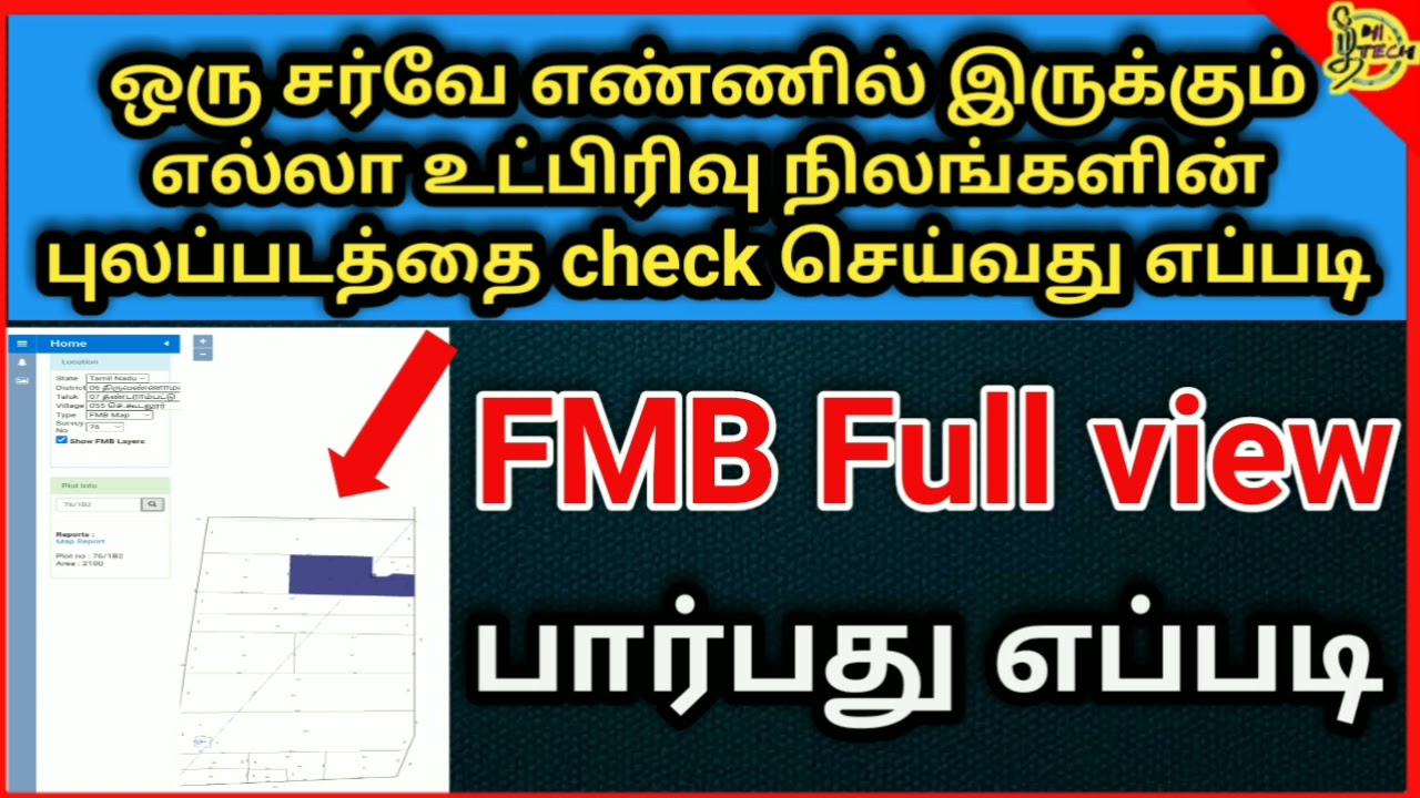 how to view FMB and download FMB download online - YouTube