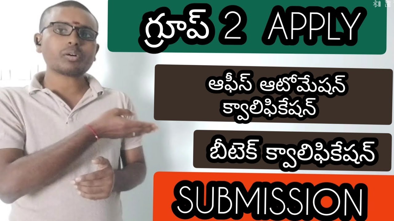 APPSC LATEST NEWS TODAY// APPSC GROUP 2 APPLICATION PROCESS FOR ...
