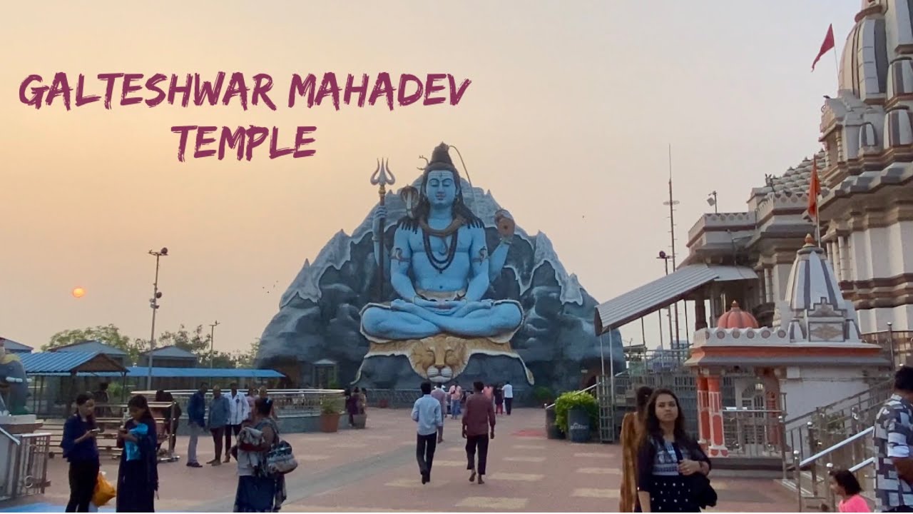 Galteshwar mahadev temple in Surat 🙏🏻 - YouTube