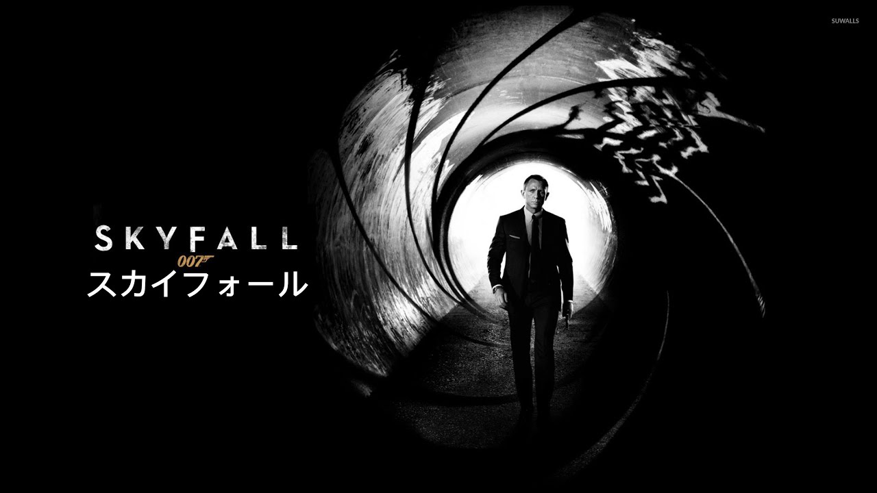 Skyfall 007 Anime Opening - YouTube
