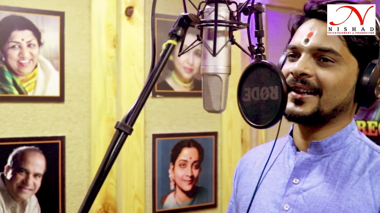 Odh Lagali Shreeharichi | Vithal Vari 2019 | Vikrant Warde | Vithal ...