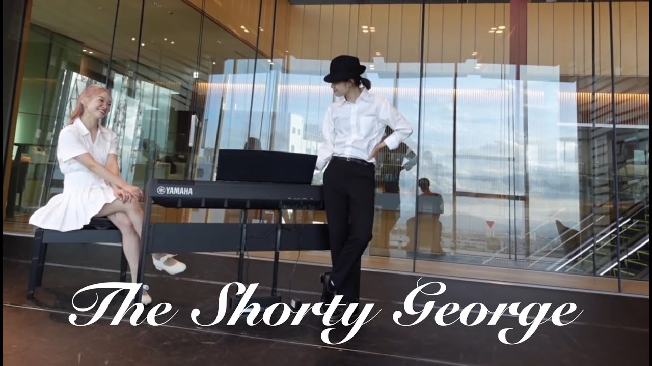 【COVER】The Shorty George【シアタータップ】 - YouTube