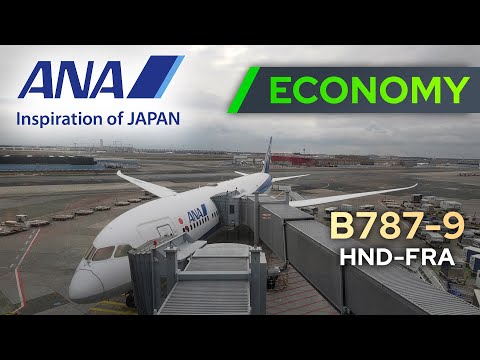 All Nippon Airways (ANA) ECONOMY Class on B787-9