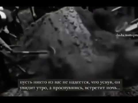 Исламские Статусы